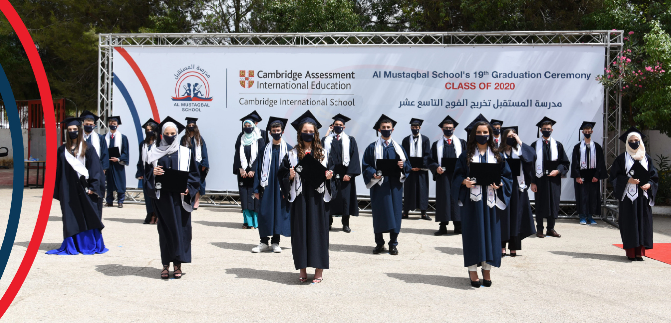 Al Mustaqbal School - Home